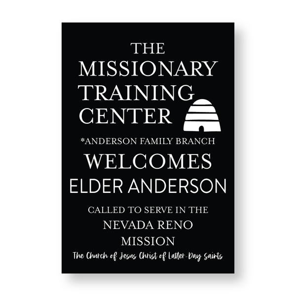 Home MTC Sign - Stone Mountain Press